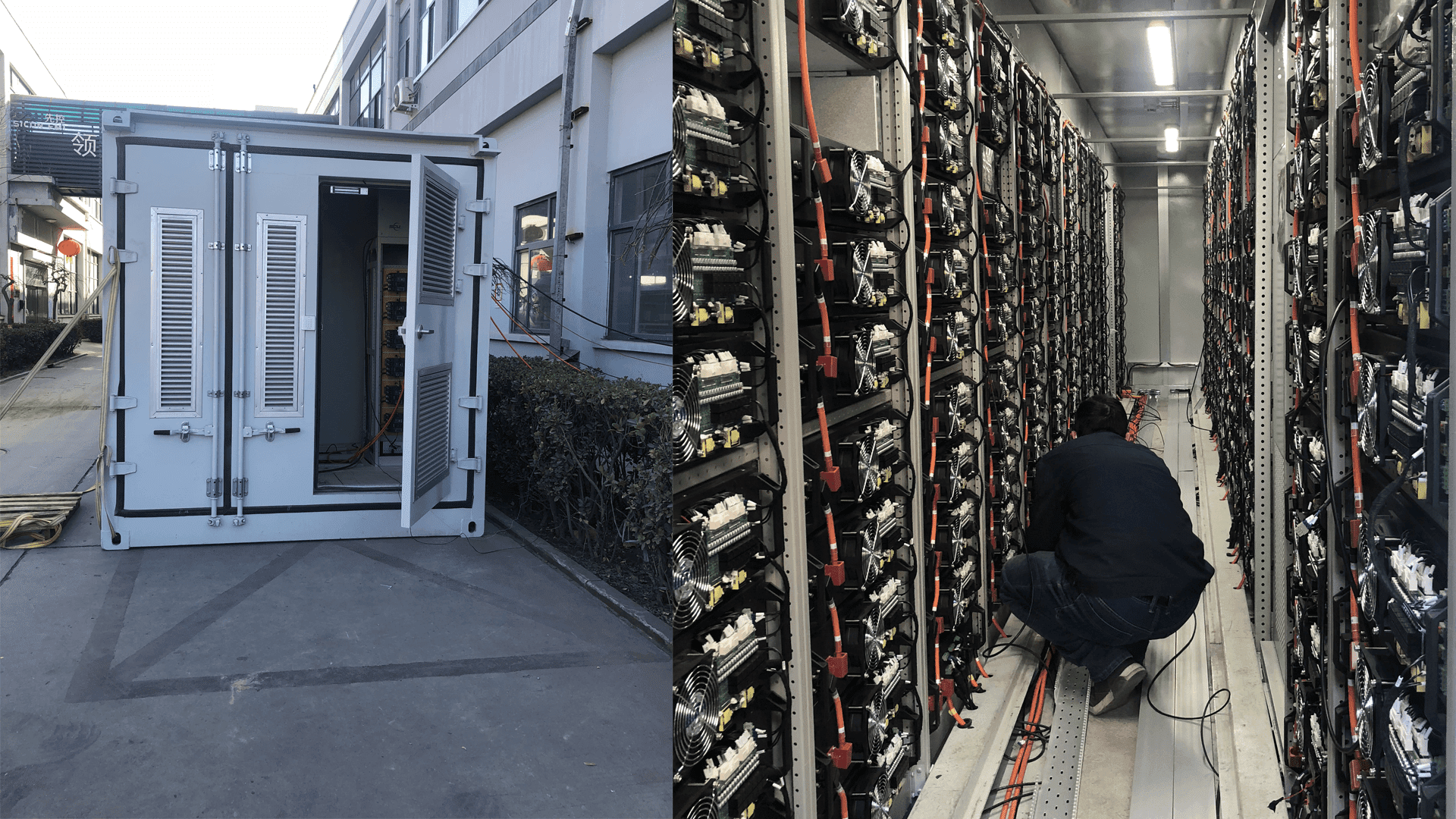 Energy Storage - SCU