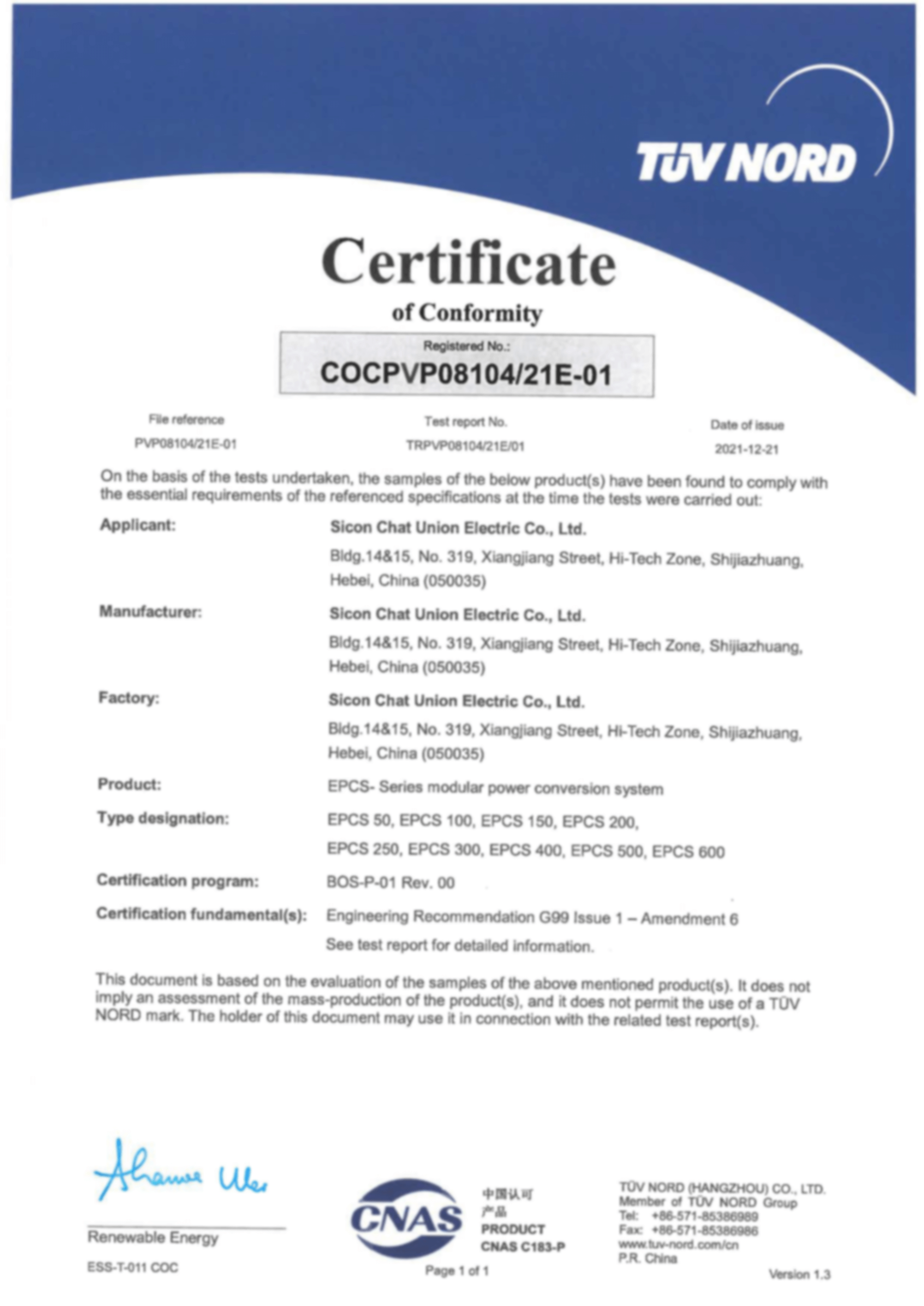 Battery Energy Storage System Manufacturer/Supplier/Factory/Company