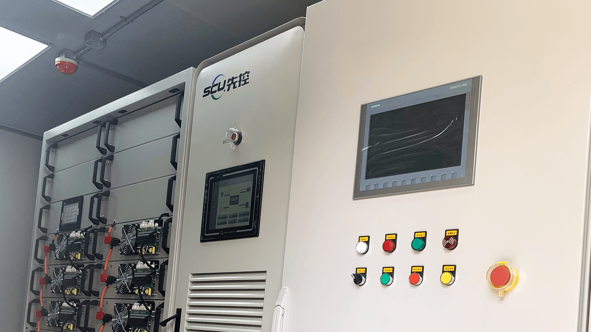 Hybrid BESS for Peak Shifting - SCU